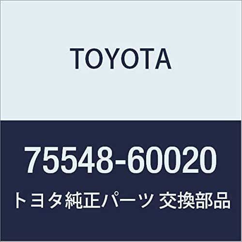 TOYOTA Genuine 75548-60020 Windshield Molding Pad – PartLimit