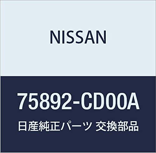 Nissan Genuine (75892-CD00A) Engine Cover – PartLimit