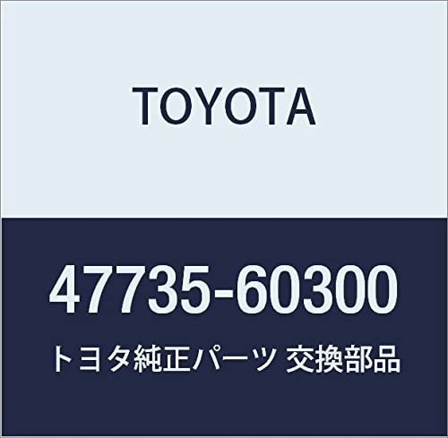 TOYOTA Genuine 47735-60300 Brake Pad – PartLimit