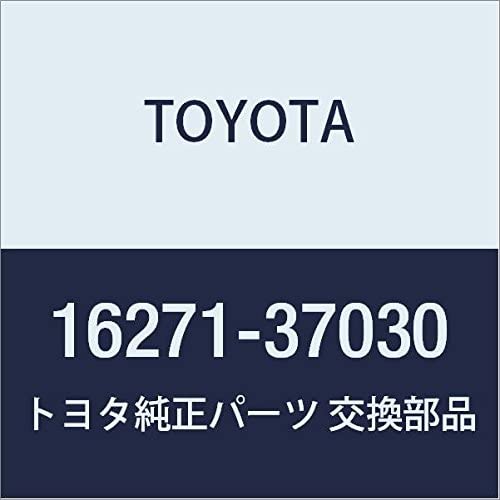 Toyota 16271-37030 Water Pump Gasket – PartLimit