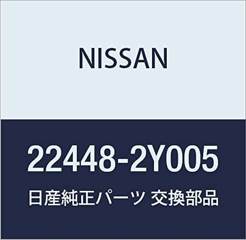 Nissan Genuine 22448-2Y005 Ignition Coil Assembly – PartLimit