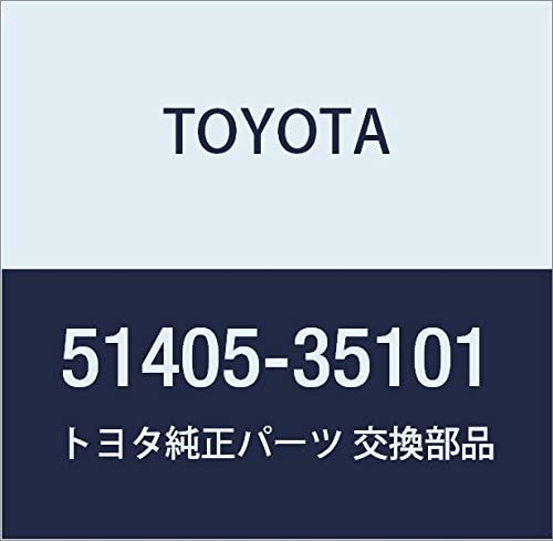 Genuine Toyota (51405-35101) Engine Cover Sub-Assembly – PartLimit