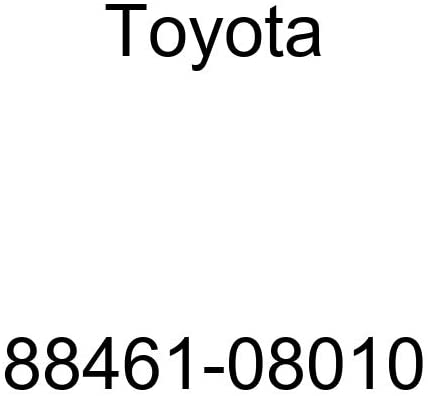 TOYOTA 88461-08010 A/C Condenser – PartLimit