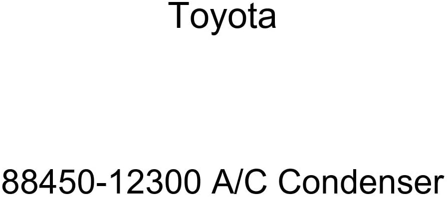 TOYOTA 88450-12300 A/C Condenser – PartLimit