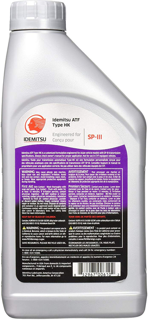 Idemitsu ATF Type HK (SP-III) Automatic Transmission Fluid for Hyundai ...