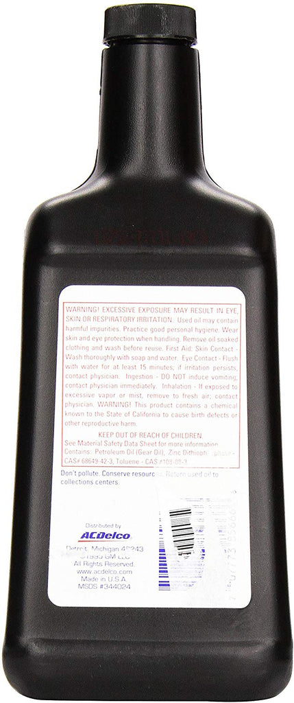 Genuine GM Fluid 88861950 Transfer Case Fluid - 33.8 oz. – PartLimit