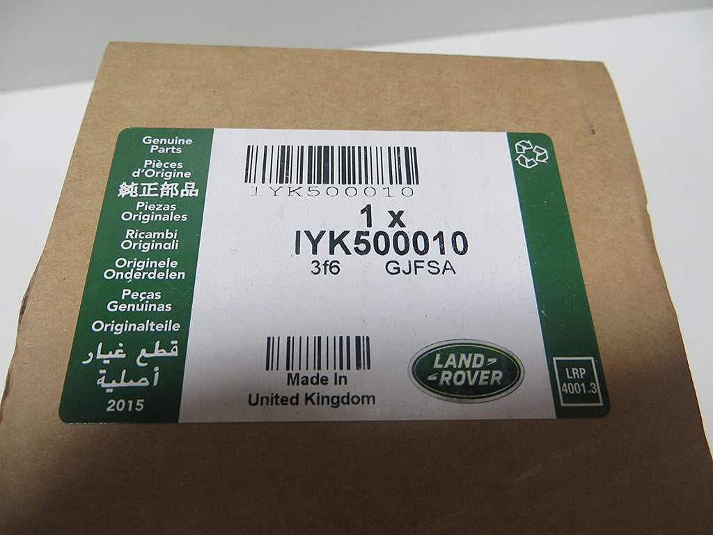 Genuine Land Rover IYK500010 Transfer Case Fluid (1 Quart) for LR3, LR ...